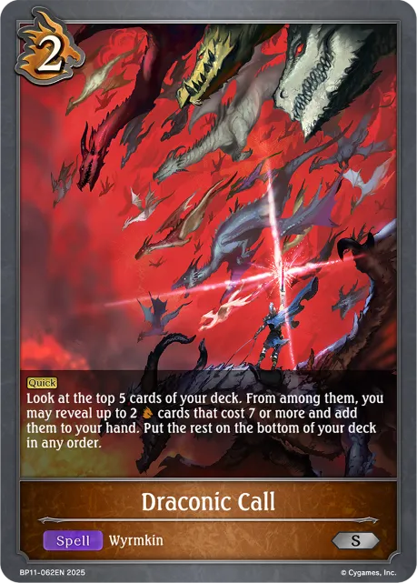 Draconic Call - Dragoncraft Spell | Shadowverse Evolve | ShadowShowdown
