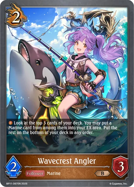 Wavecrest Angler - Dragoncraft Follower | Shadowverse Evolve ...