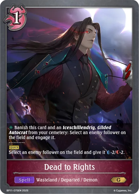 Set 12&13 Departed | ShadowShowdown