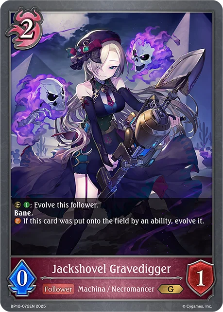 Machina | Shadowverse Evolve Decks | ShadowShowdown