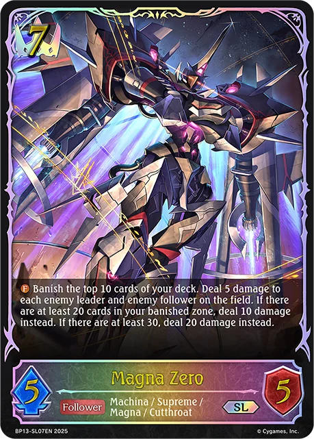 Magna Zero - Swordcraft Follower | Shadowverse Evolve | ShadowShowdown