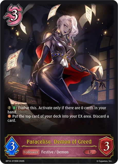 Paracelise, Demon of Greed - Abysscraft Follower | Shadowverse Evolve ...
