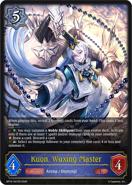 Kuon BP15 | Shadowverse Evolve Decks | ShadowShowdown