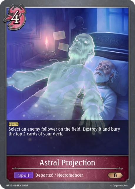 Astral Projection - Abysscraft Spell | Shadowverse Evolve | ShadowShowdown