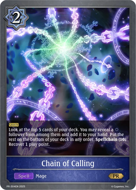 Chain of Calling - Runecraft Spell | Shadowverse Evolve | ShadowShowdown