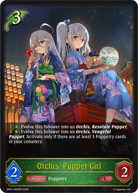 Orchis, Puppet Girl - Forestcraft Follower | Shadowverse Evolve ...