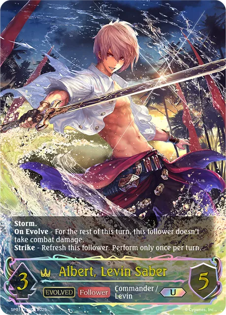 Albert, Levin Saber - Swordcraft Follower | Shadowverse Evolve ...